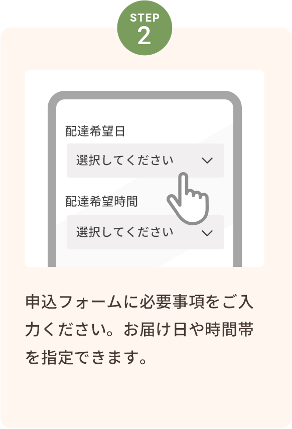 Qummyおためしセット｜Qummy（キユーピー）